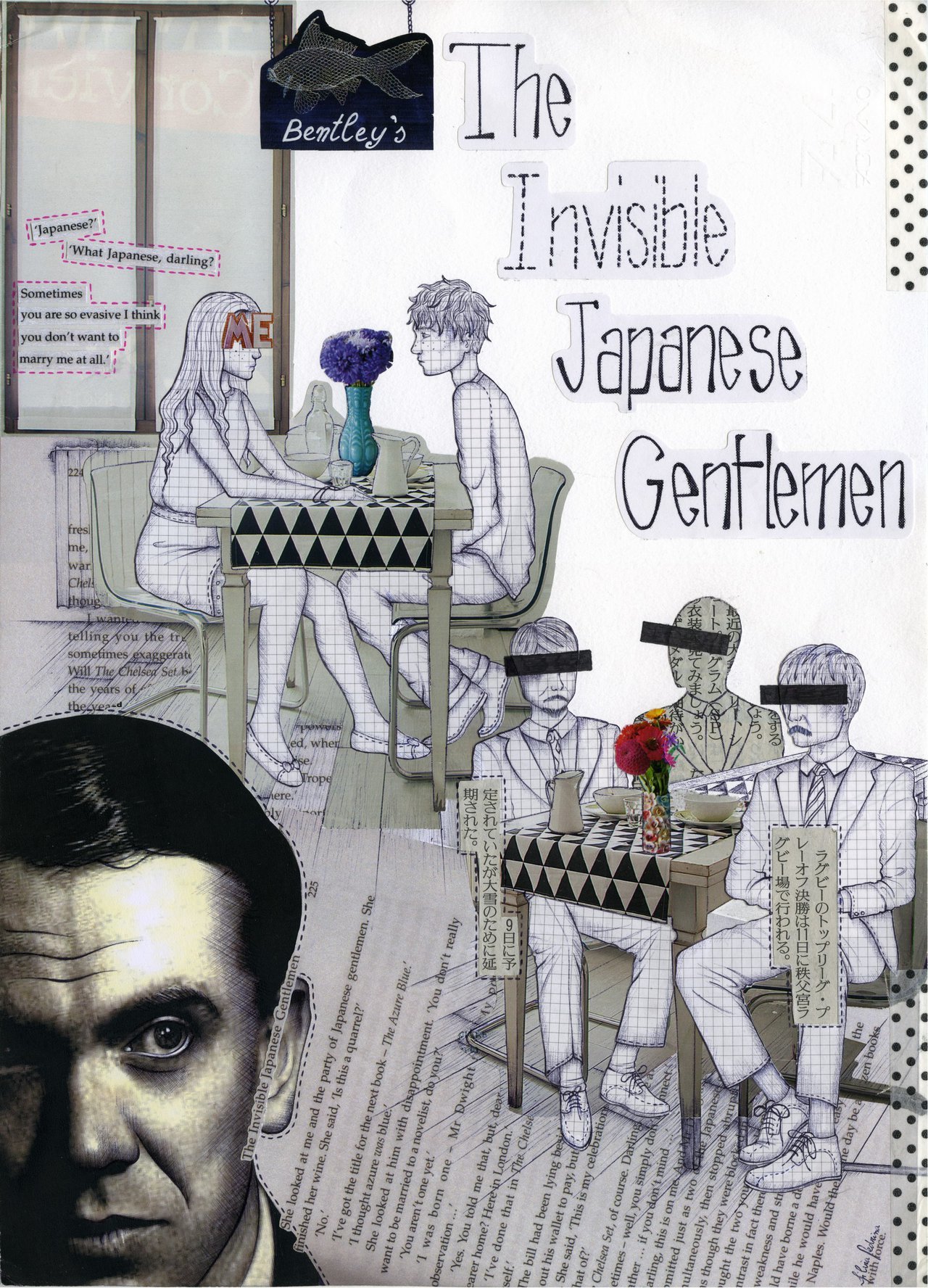 The Invisible Japanese Gentlemen by Graham Greene | Goodreads