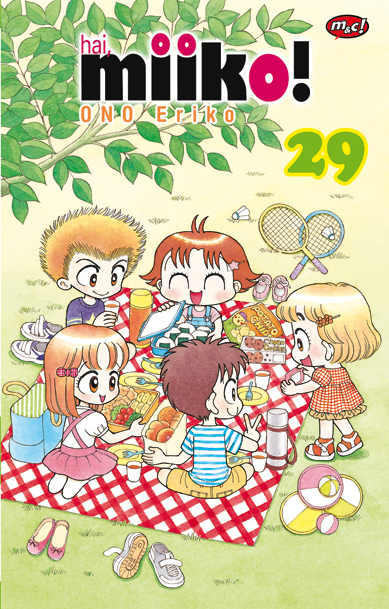 Hai, Miiko! 29 by Eriko Ono | Goodreads