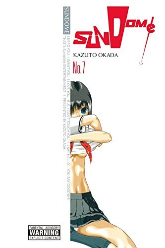 Sundome, Vol. 7 by Kazuto Okada | Goodreads