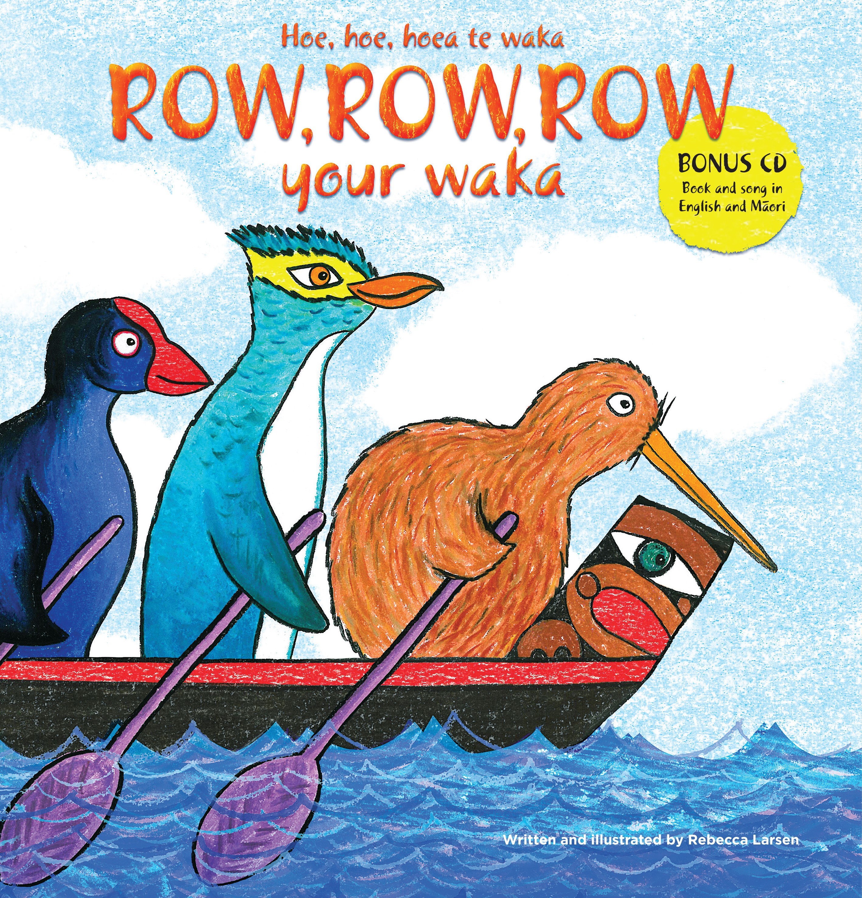 Row Row Row Your Waka by Rebecca M. Larsen | Goodreads