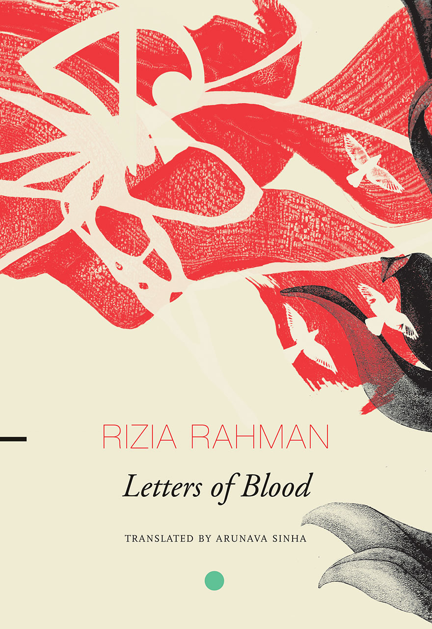 Letters of Blood by Rizia Rahman | Goodreads