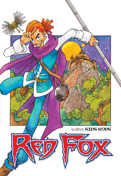 Red Fox by King Kong | Goodreads