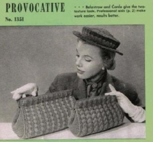 #0593 PROVOCATIVE VINTAGE CROCHET PATTERN by Princess of Patterns ...