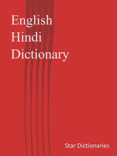 Universal English-Hindi Dictionary by Star Dictionaries | Goodreads