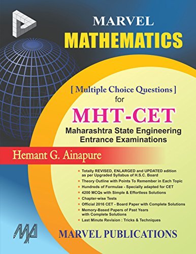 Marvel MHT-CET Mathematics by HEMANT G. AINAPURE | Goodreads