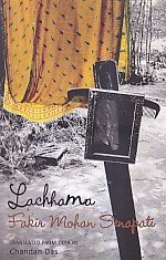 Lachhama by Fakir Mohan Senapati | Goodreads