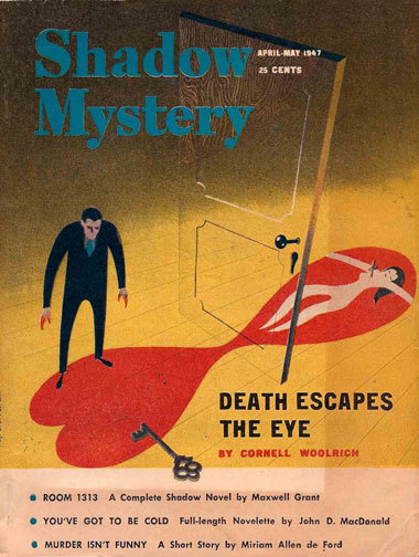 Room 1313 by Bruce Elliott | Goodreads