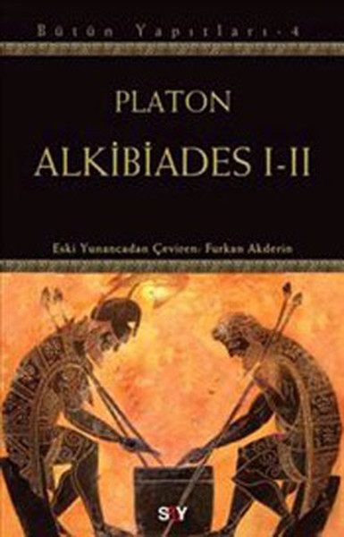 Alkibiades I - II by Plato | Goodreads