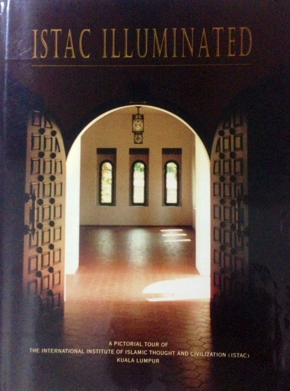 ISTAC illuminated: A pictorial tour of the International Institute of ...