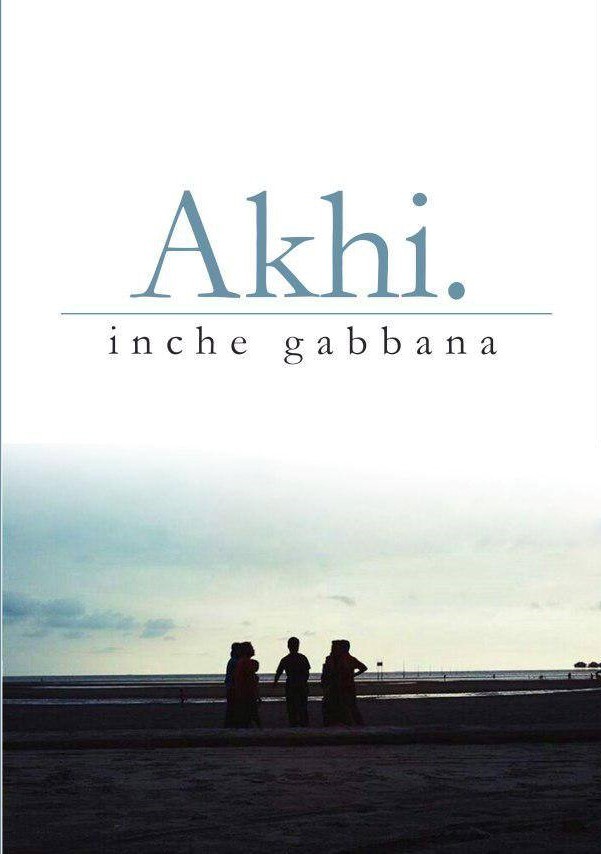 Akhi by Inche gabbana | Goodreads
