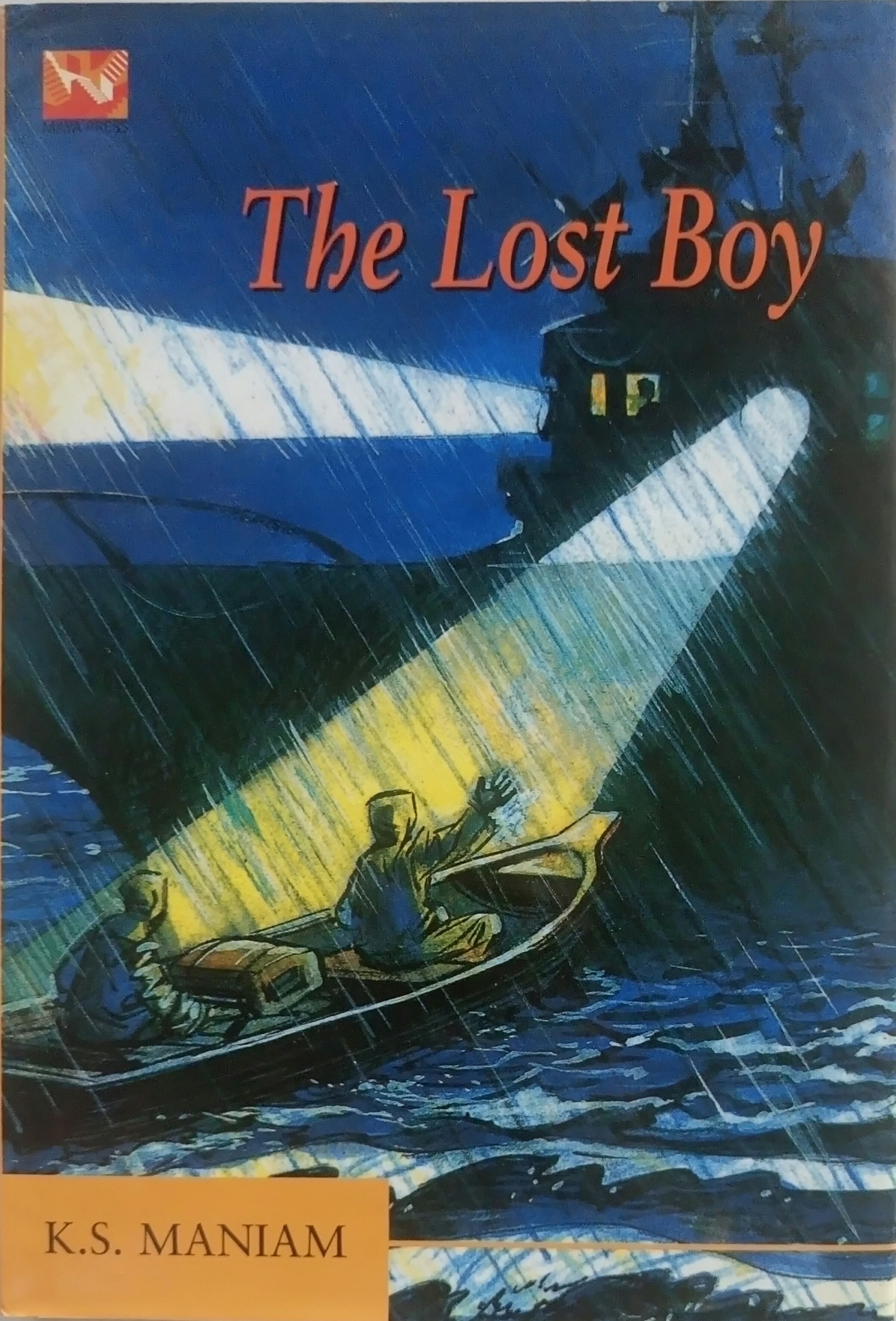 The Lost Boy by K.S. Maniam | Goodreads