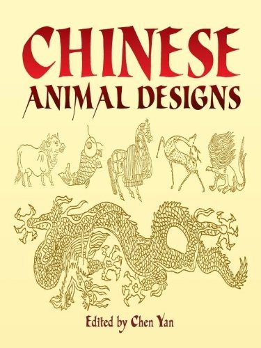 Chinese Animal Designs by Chen Yan | Goodreads