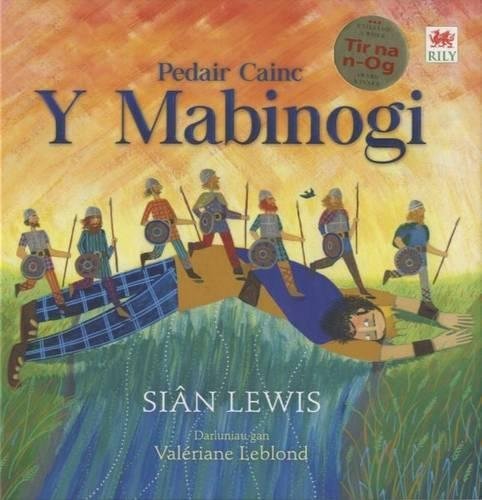 Pedair Cainc y Mabinog (English and Welsh Edition) by Sian Lewis ...