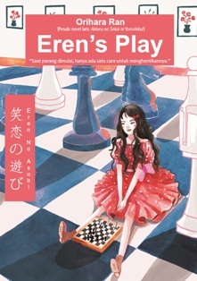 Eren's Play by Orihara Ran | Goodreads