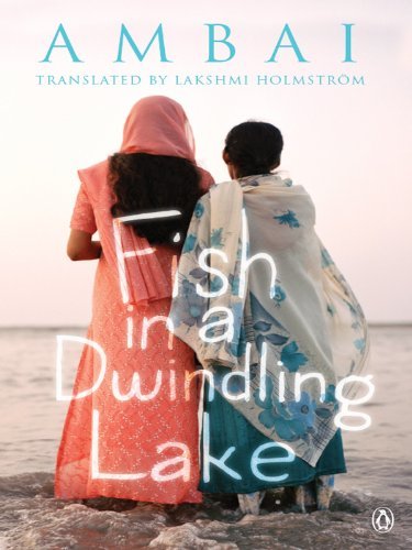 Fish in a Dwindling Lake by C.S. Lakshmi | Goodreads