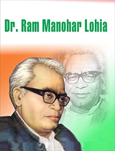 Dr. Ram Manohar Lohia: A Glimpse into the Life of the Visionary ...