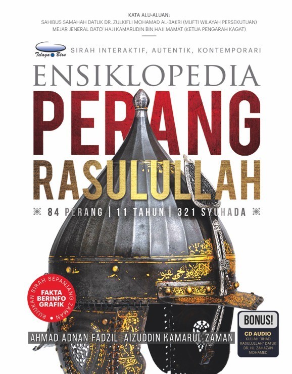 Ensiklopedia Perang Rasulullah by Ahmad Adnan Fadzil | Goodreads