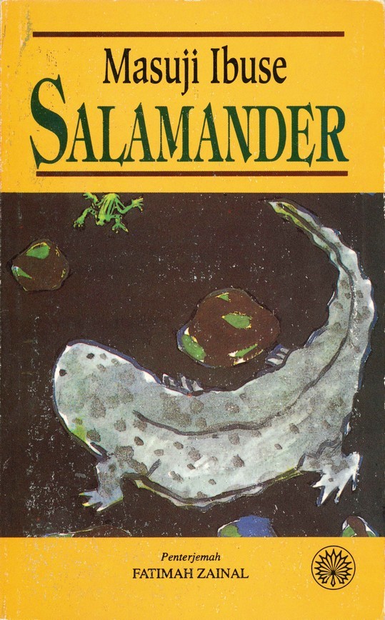 Salamander by Masuji Ibuse | Goodreads