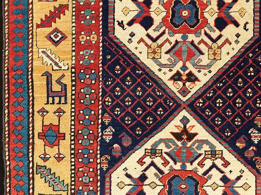 QARAJEH TO QUBA: RUGS AND FLATWEAVES FRO by Raoul E. Tschebull | Goodreads
