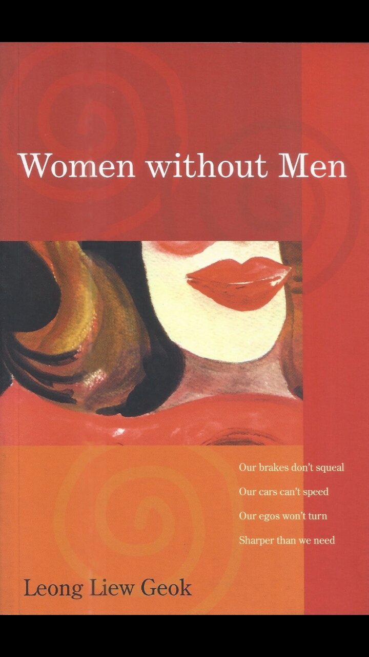 Women without Men by Leong Liew Geok | Goodreads