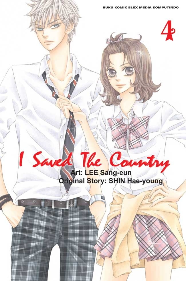 I Saved the Country vol. 04 by Lee Sang-eun | Goodreads