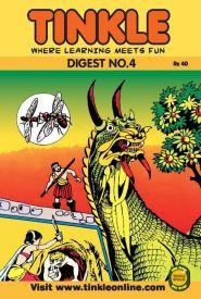 Tinkle Digest No. 4 by Anant Pai | Goodreads
