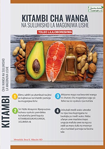 Kitambi Cha Wanga na Suluhisho La Magonjwa ya lishe (Kitabu cha Kwanza ...