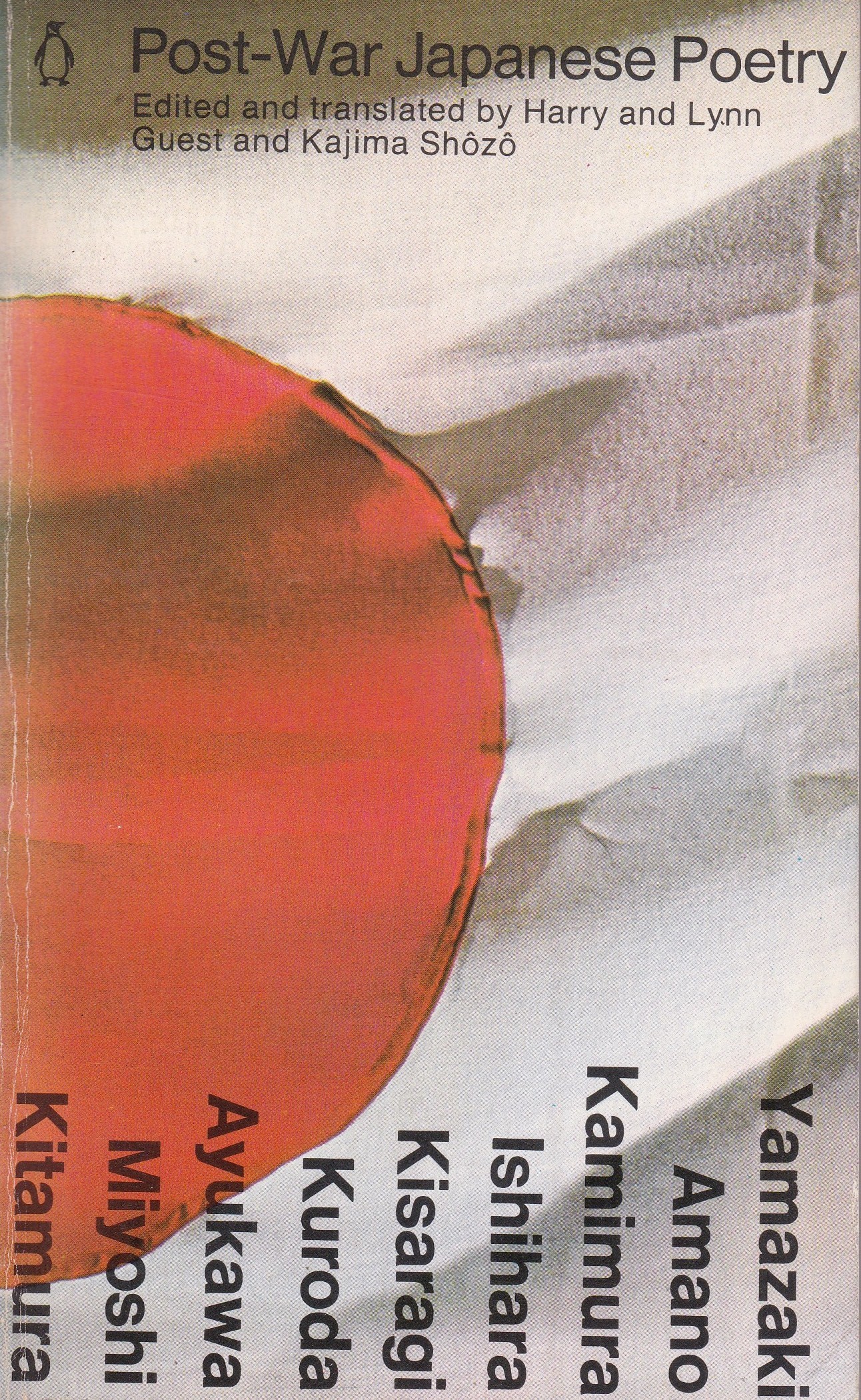 Post-War Japanese Poetry by Harry Guest | Goodreads
