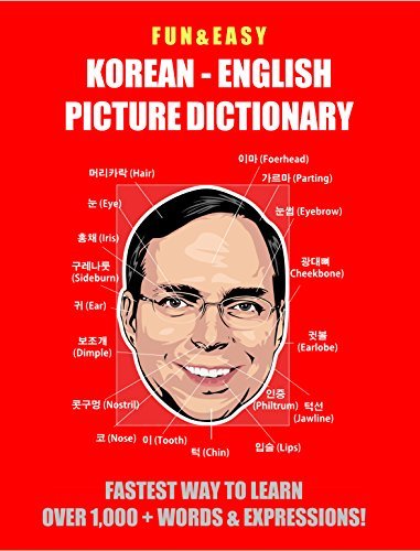 Fun & Easy! Korean - English Picture Dictionary: Fastest Way to Learn ...