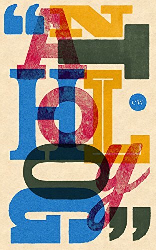 Anthology: A Circa Works collection by James Garside | Goodreads