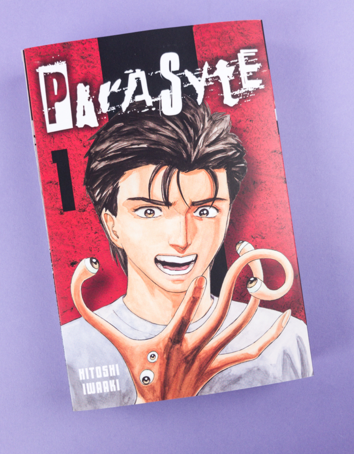 Parasyte, Volume 1 by Hitoshi Iwaaki | Goodreads