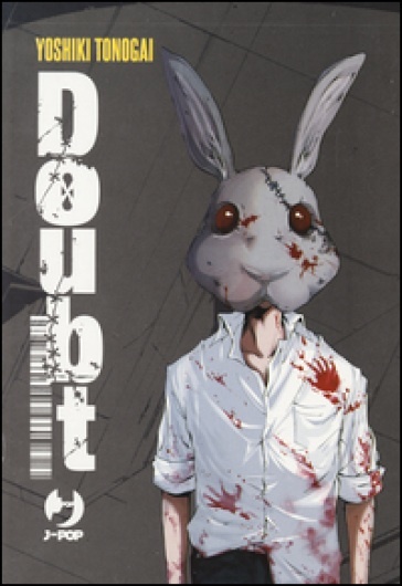 Doubt box vol. 1-4. Ediz. illustrata by Yoshiki Tonogai | Goodreads