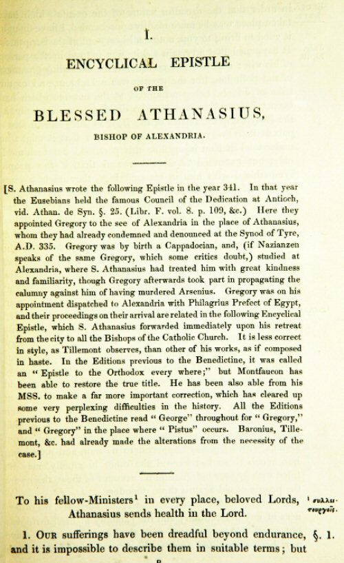 Encyclical Letter by Athanasius of Alexandria | Goodreads