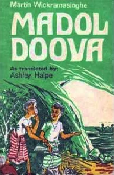 Madol Doova by Martin Wickramasinghe | Goodreads