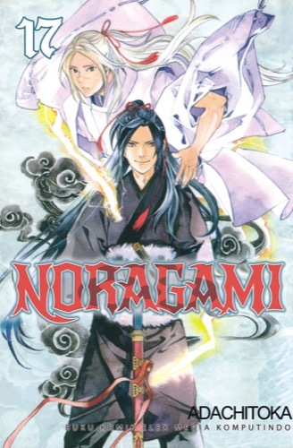 Noragami Vol. 17 by Adachitoka | Goodreads