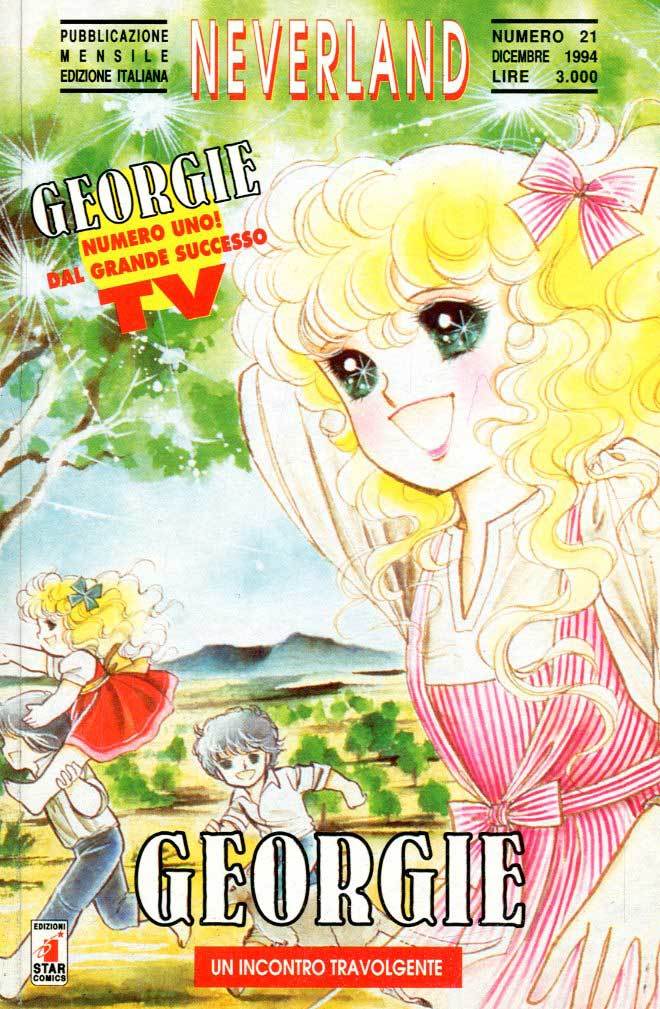 Georgie, vol. 1 by Yumiko Igarashi | Goodreads