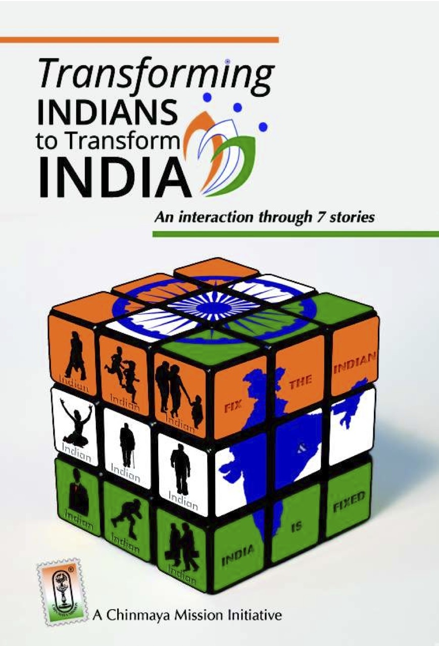 Transforming Indians to Transform India by Chinmaya Mission | Goodreads
