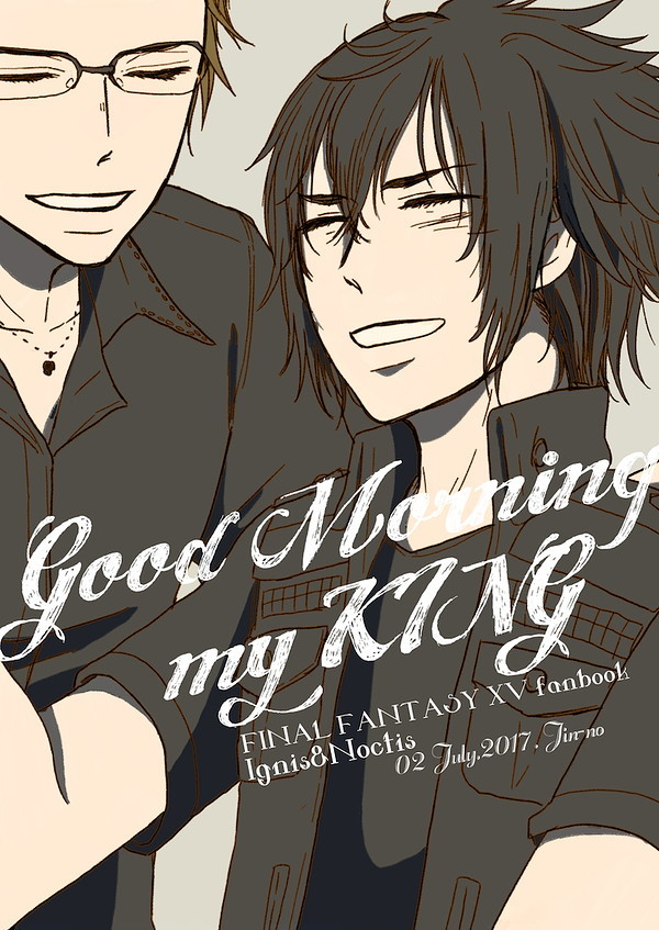 Good Morning my KING by じんのう | Goodreads