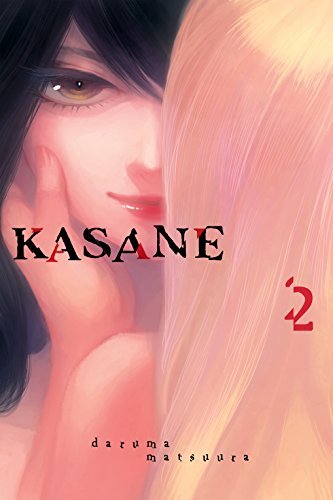 Kasane, Vol. 2 by Daruma Matsuura | Goodreads