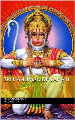 Dhyanam Quotes