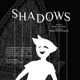 Shadows by Maya Zaharudin | Goodreads