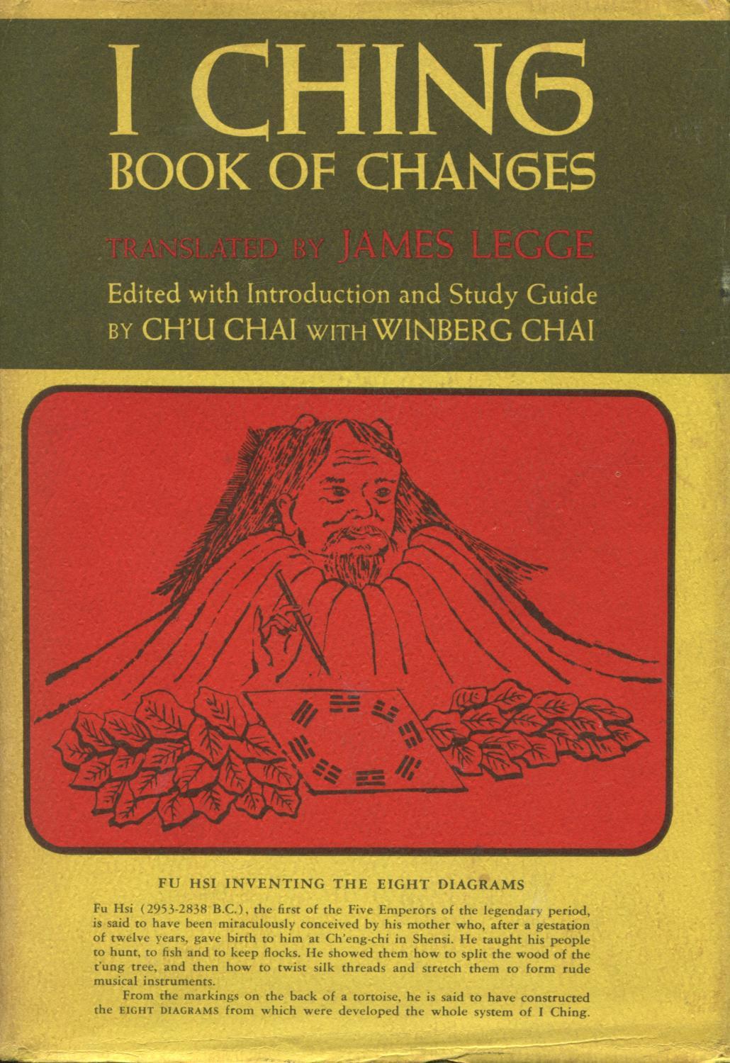 I Ching: Book of Changes by Anonymous | Goodreads
