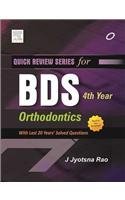 Quick Review Series for BDS 4th Year-Orthodintics, 1ED by J. Jyotsna ...