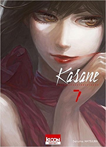 Kasane - La voleuse de visage, Tome 7 by Daruma Matsuura | Goodreads