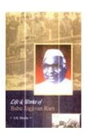 Life & Works Of Babu Jagjivan Ram by S.R. Sharma | Goodreads
