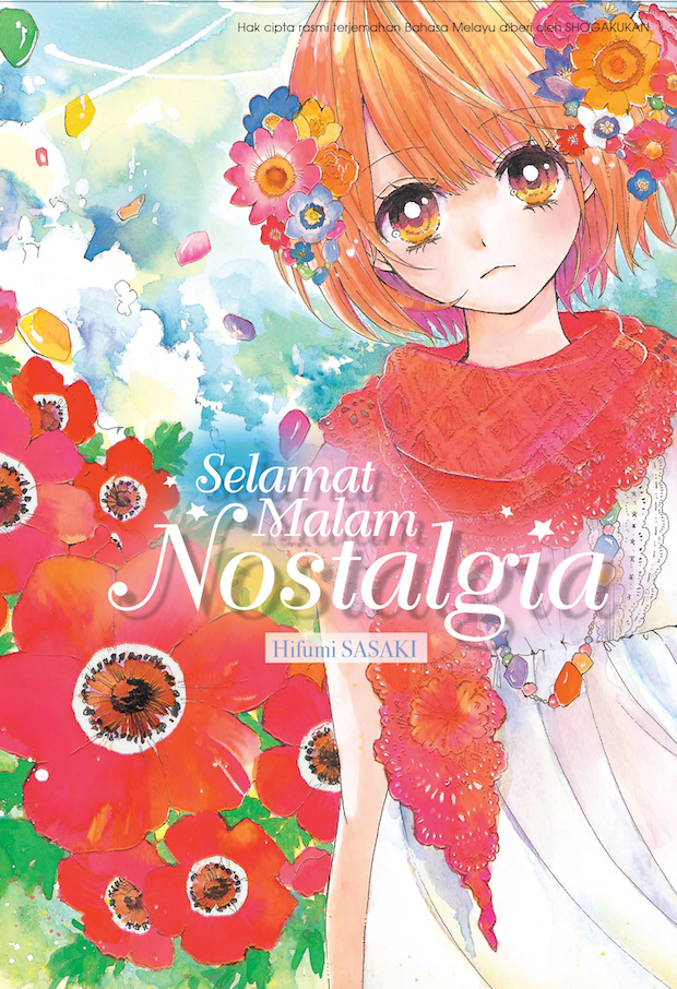 Selamat Malam Nostalgia by Hifumi Sasaki | Goodreads