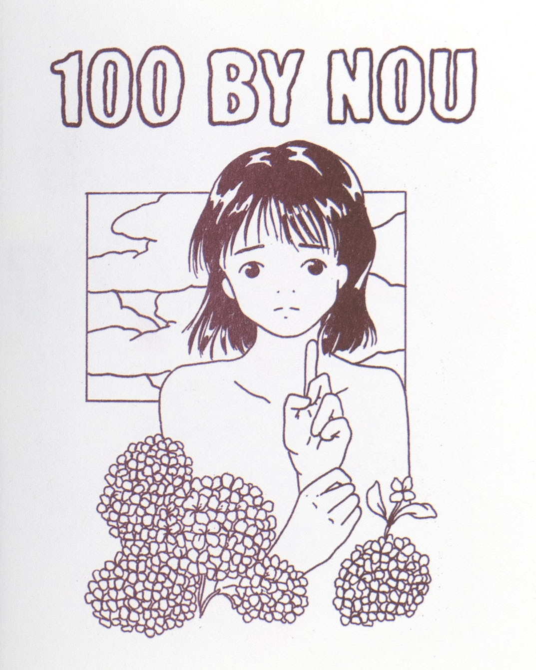 100 by Nou | Goodreads