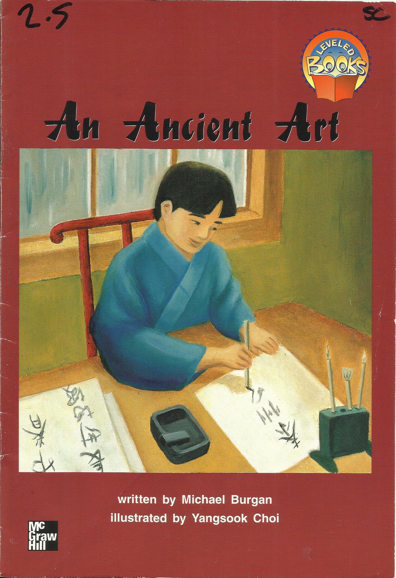 An Ancient Art by Michael Burgan | Goodreads