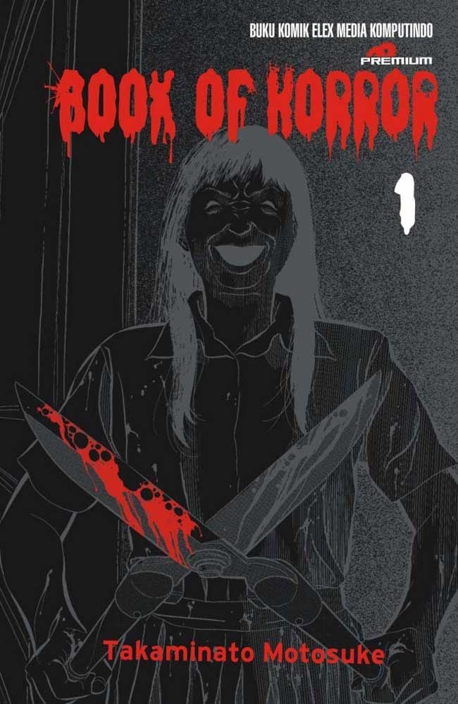 Book of Horror 1 by Takaminato Motosuke | Goodreads