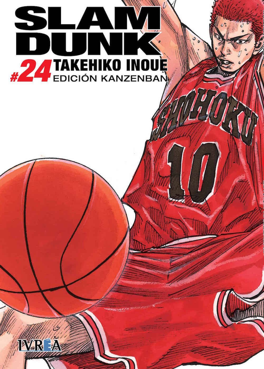 Slam Dunk, Edición Kanzenban #24 by Takehiko Inoue | Goodreads